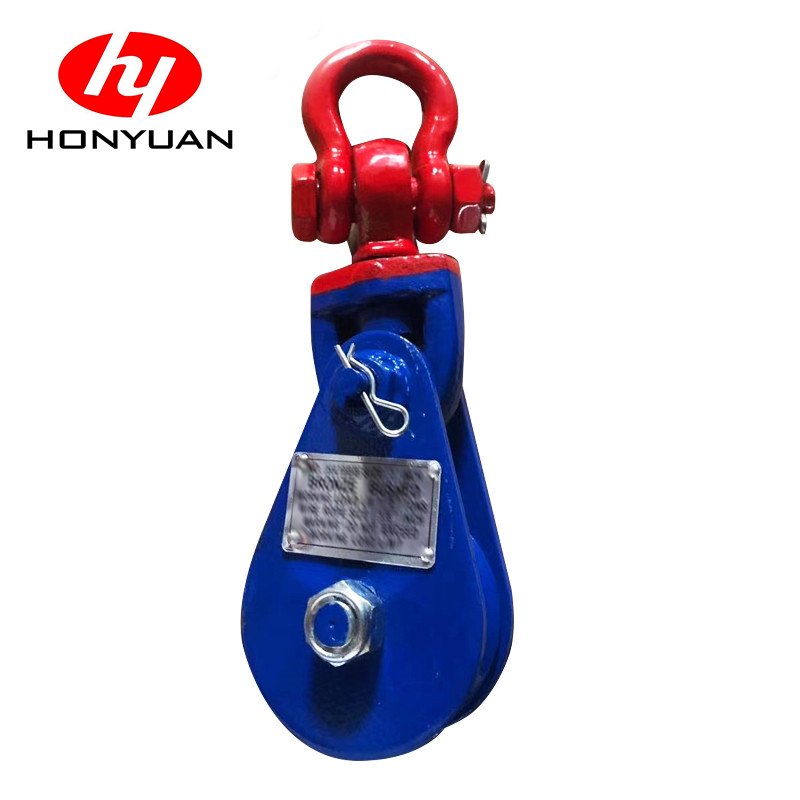 H419 Snap Pulley Block