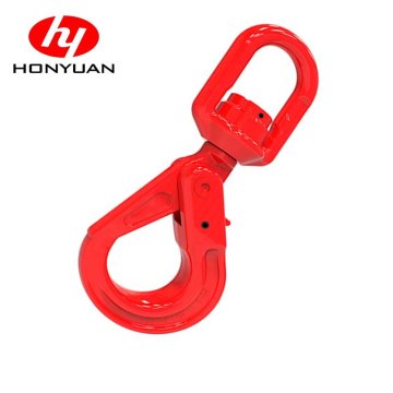 G80 Swivel Self-Locking Hook with Bearing