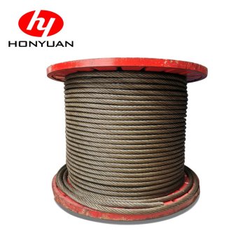 Forged Steel Wire Rope