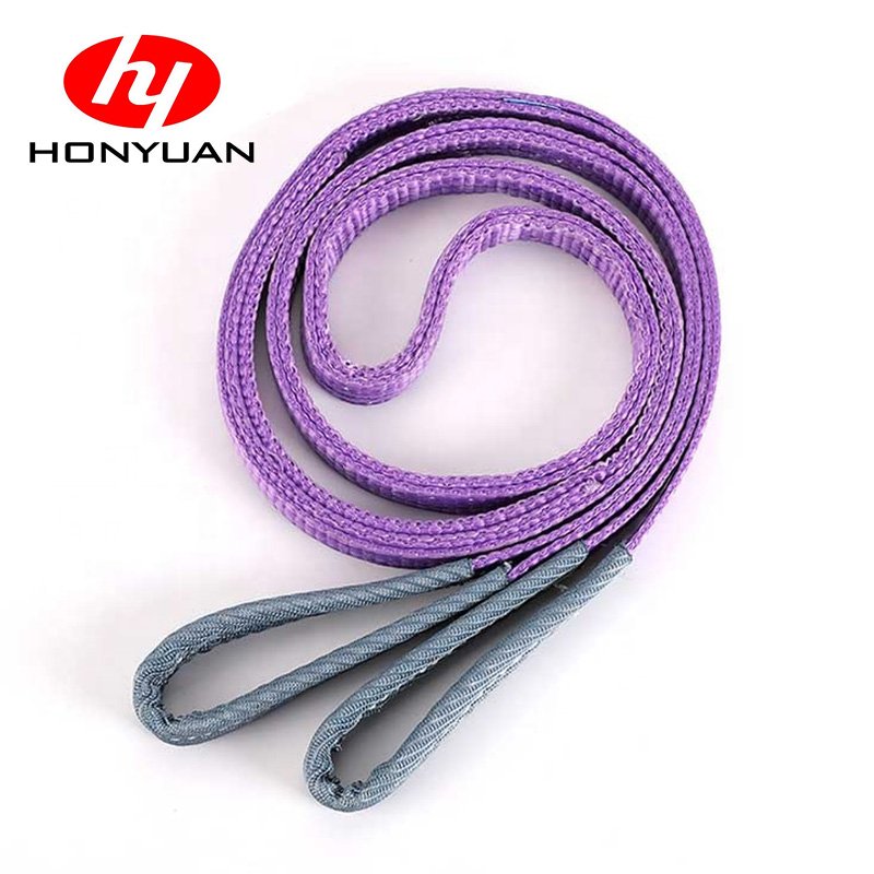 Purple Polyester Webbing Slings