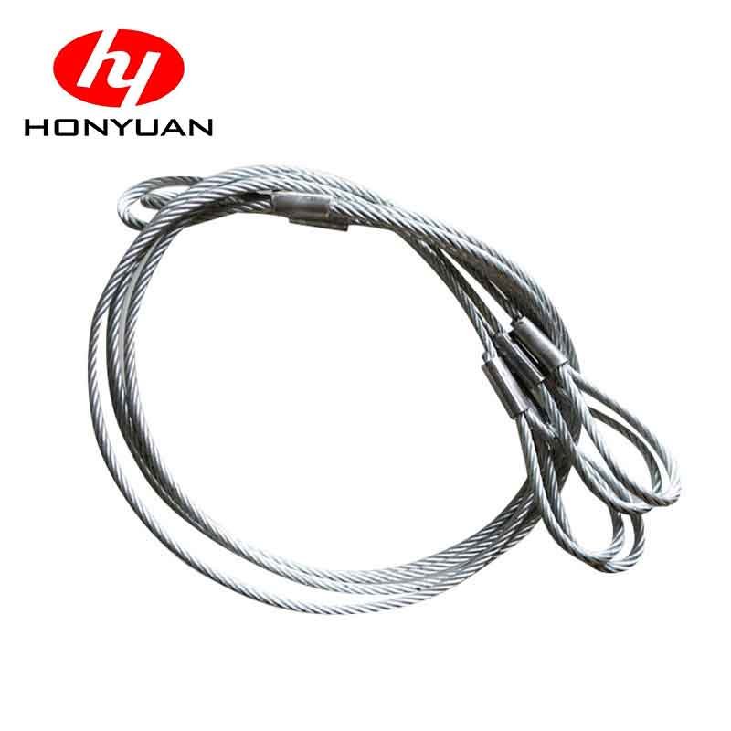 Wire Rope Spreader